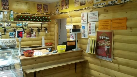 Bira dükkanı Lit. Ra, Gagarin, foto