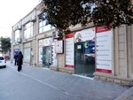 Real (Ruxulla Axundov Street No:87), eğitim merkezleri  Bakü'den