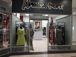 Музыка форм (Yubileynaya Street No:40), giyim mağazası  Tolyatti'den (Togliatti'den)