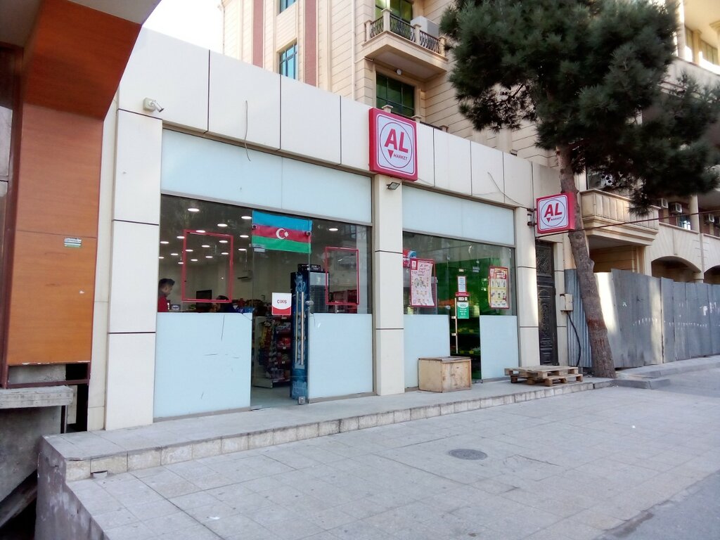Süpermarket Al Market, Bakü, foto