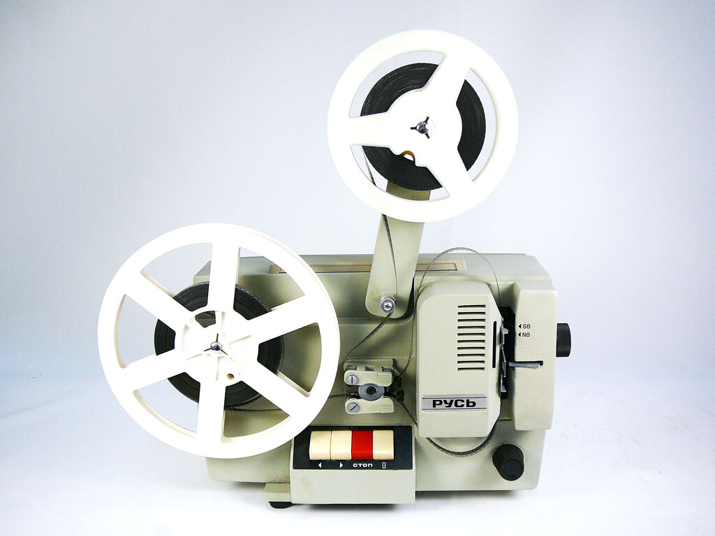 Dijitalleştirme Оцифровка, Ruza, foto