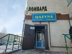 Kaspi. Kz, платёжный терминал (Ilıas Omarov kóshesi No:13), ödeme terminali  Astana'dan