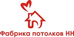 Fabrica potolkov (Varvarskaya Street No:14), tavan sistemleri  Nijni Novgorod'dan