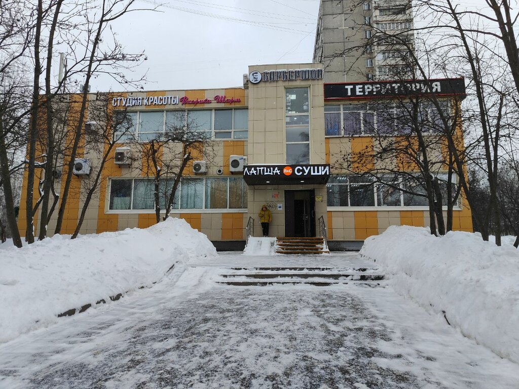 Kafe Лапша & Суши, Moskova, foto