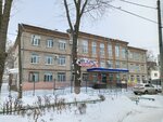 Футбики (Artyomovskaya ulitsa No:24А), spor kulüpleri  Samara'dan
