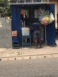 Your Time Will Come Ent (Akuyea Addy Lane No:6), market  Akra'dan