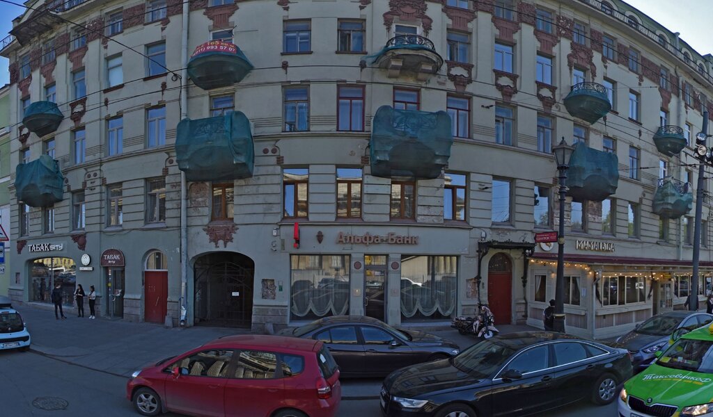 Banka Joint Stock Company Alfa-bank, Saint‑Petersburg, foto