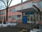 School-lyceum № 119 (No:45, 8th microdistrict), ortaokul  Almatı'dan