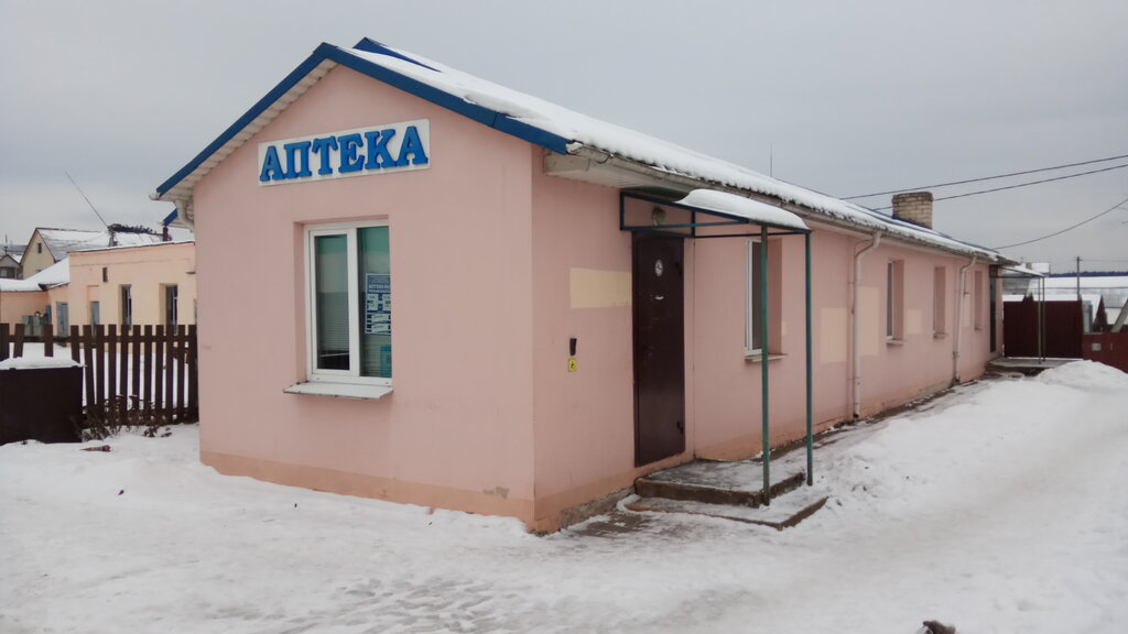 Eczaneler Minskaya Pharmacia, Minskaya oblastı, foto