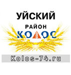 Kolos newspaper editorial office (Pionerskaya ulitsa No:31, selo Uyskoye), gazete ve dergiler  Çeliabinskaya oblastından