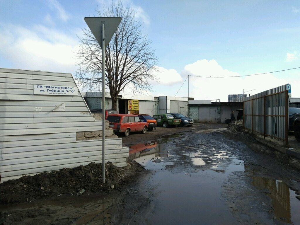 Garajlar Магистраль, Belgorod, foto