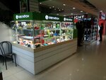 Мегафон (Sokolnicheskaya Square No:9А), cep telefonu ve aksesuarları satış mağazaları  Moskova'dan