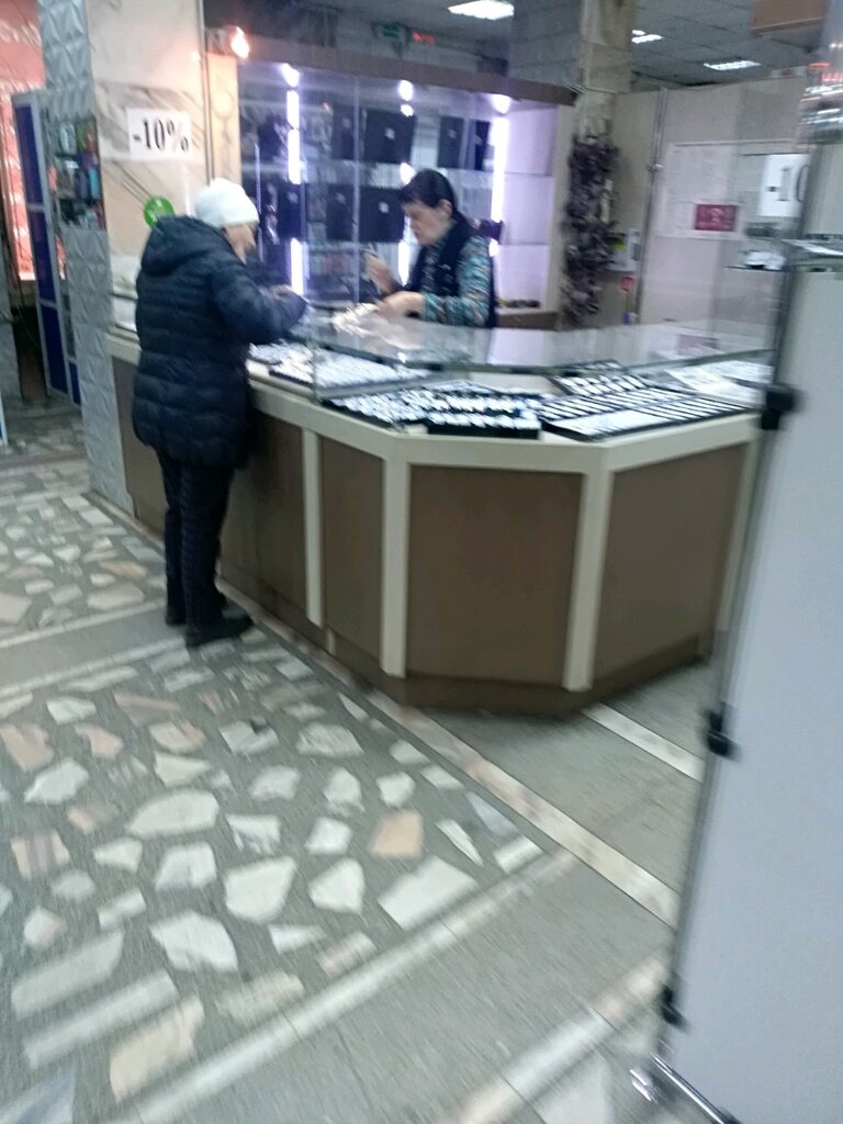 Kuyumcular Таэль, Krasnoyarsk, foto