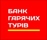 Bankturov (Velyka Vasylkivska Street No:72), seyahat acenteleri  Kiev'den