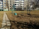Sports ground (Minsk, Lieninski City Administrative District, Sierabranka-9 Microdistrict), spor alanı  Minsk'ten