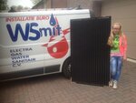 Installatieburo Smit W (Drenthe, Westerveld, Dorpsstraat, 8), mimari proje firmaları  Drenthe'den