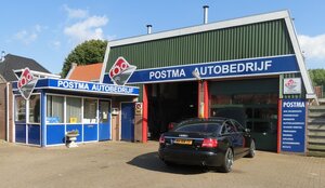 Postma Autobedrijf (Friesland, Dongeradeel, Skipfeartsein, 2), otomobil servisi  Dongeradeel'den