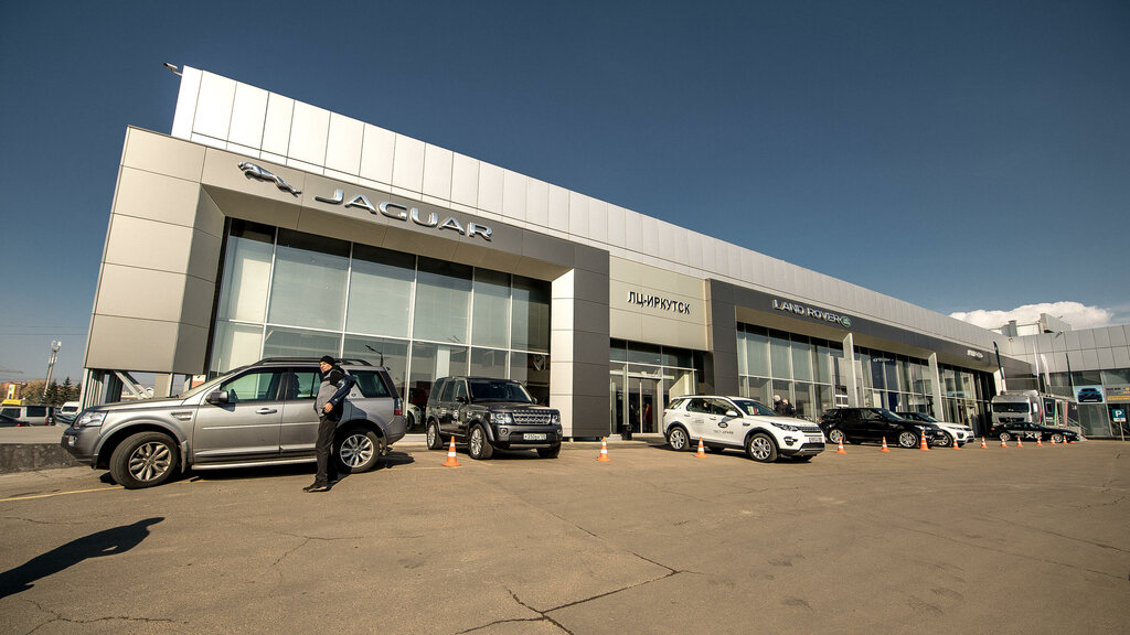 Otomobil satış galerileri LC-Irkutsk Land Rover, Irkutsk, foto