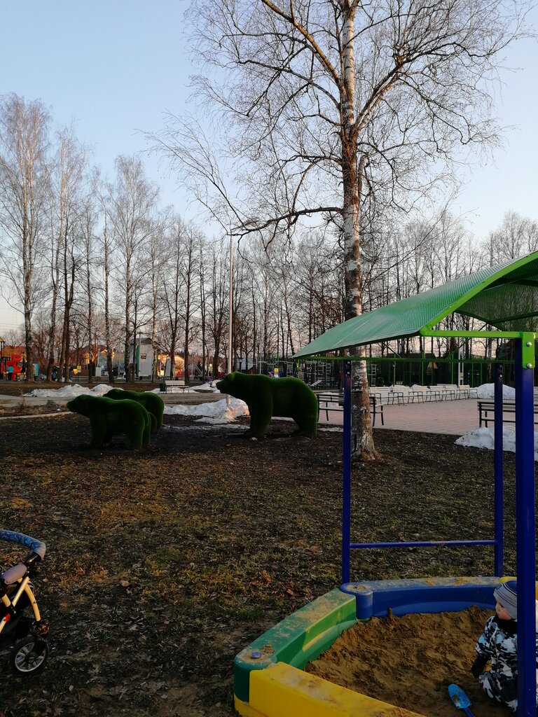 Oyun alanı Playground, Moskova, foto