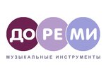 DoReMi (No:10А, 30th Complex), enstrüman mağazaları  Naberejniye Çelny'den (Yar Çallı'dan)
