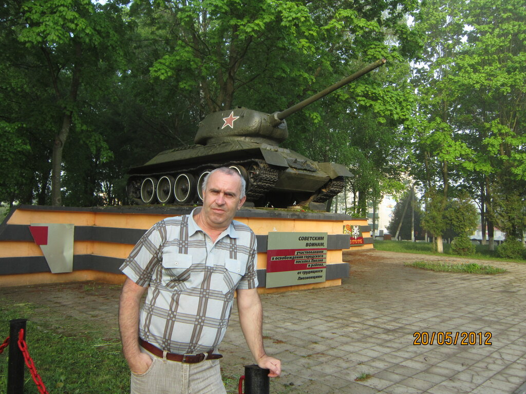 Park, sokak heykeli Памятник-танк Т-34, Vitebskaya oblastı, foto