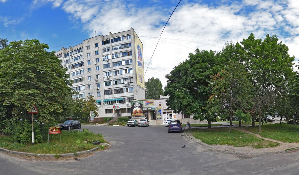 Teslimat noktası Юлмарт, пункт выдачи заказов, Kursk, foto