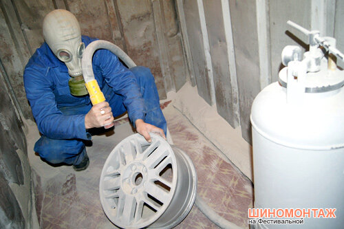 Kaynak işleri Pokraska Diskov, Rostov‑na‑Donu, foto