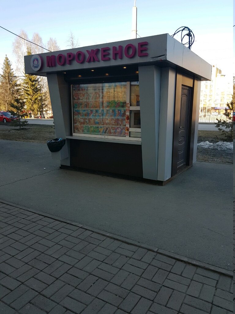 Dondurmacılar Киоск по продаже мороженого, Kemerovo, foto