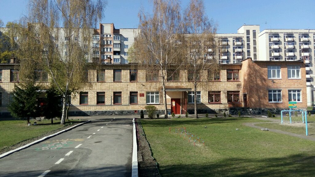 Anaokulları Yasli-Sad № 24 Guo, Brest, foto