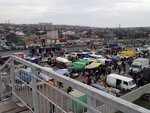 Рынок 3 км (vulytsia Lenina No:265Б), gıda pazarı  Lugansk'tan