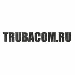 Nighnevartovskiy proekt - truby Nkt bu (Industrialnaya ulitsa No:36с5), hadde metal üretim ve satışı  Nijnevartovsk'tan