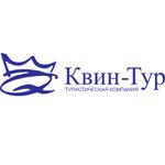 Kvin-Tur (Krasnoarmeyskaya Street No:62/1), turizm acenteleri  Briansk'tan