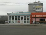 Овощи, фрукты, продукты (Republic of Buryatia, Ulan-Ude, Tobolskaya ulitsa), manavlar  Ulan‑Ude'den