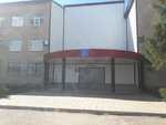 Kolledzh neftyanoy (Chelyuskina Street No:41), yüksekokul  Buguruslan'dan