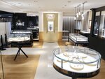 Piaget Boutique Tokyo - Seibu Ikebukuro (Tokyo Metropolis, Special Ward Toshima, Minami-Ikebukuro Park), saatçiler  Tokyo'dan