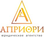 Lawyer Apriory (Avangardnaya Street No:11), hukuk büroları  Izhevsk'ten