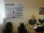 Napravleniye (Lenina Avenue No:89), pencere üretim, satış ve montaj firmaları  Magnitogorsk'tan
