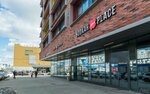 HookahPlace (Khodynsky Boulevard No:20А), nargile kafeler  Moskova'dan
