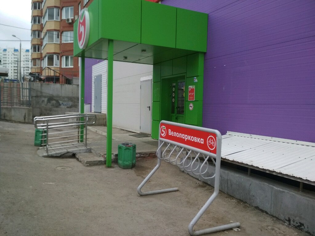 Bisiklet park yerleri Bicycle parking, Perm, foto