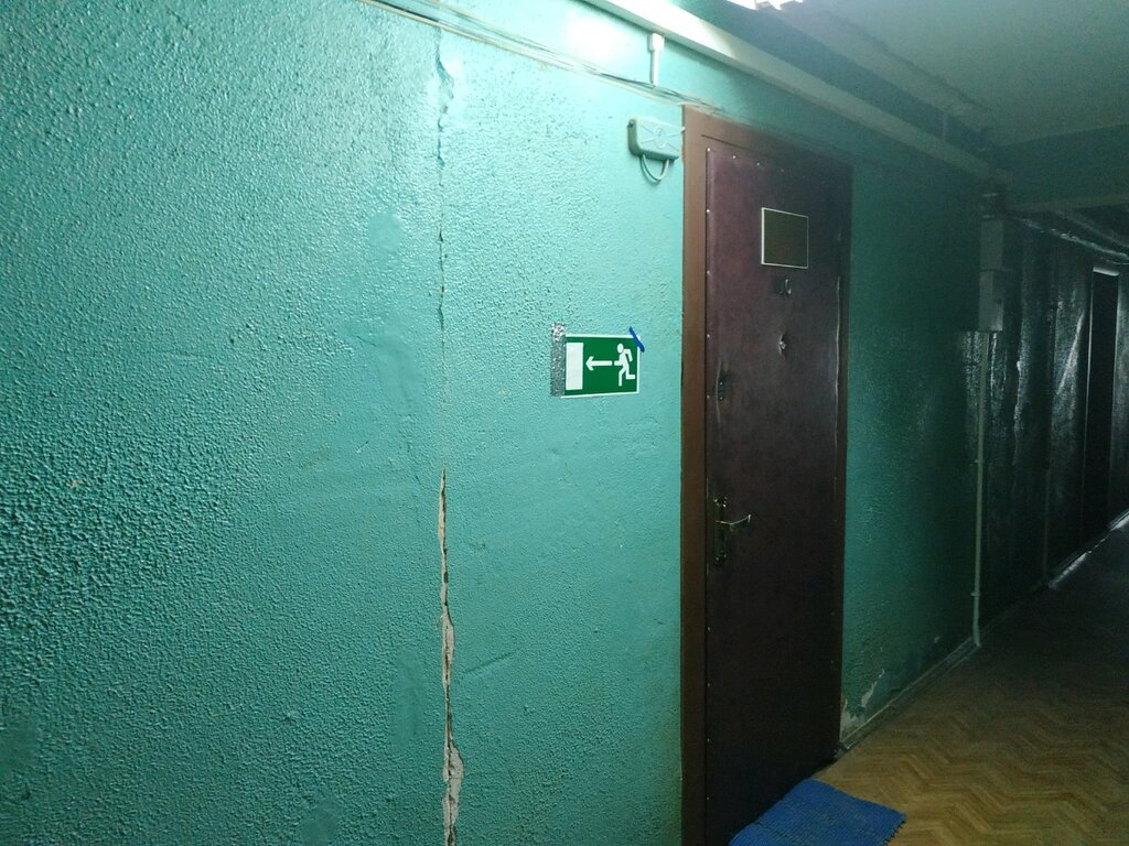 Gümrük hizmetleri Тайм, Vitebsk, foto