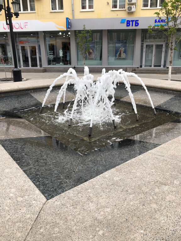 Çeşme Fountain, Samara, foto