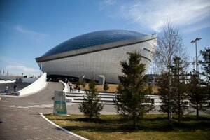 Kazakistan Cumhuriyeti Cumhurbaşkanlığı Merkezi (Álıhan Bókeıhan kóshesi No:1А), kültür merkezleri  Astana'dan