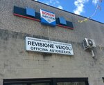 Autofficina Bianchi Bosch Car Service (Via Roma No:21, Capiago Intimiano, Cantù), jant ve lastikçiler  Lombardiya'dan