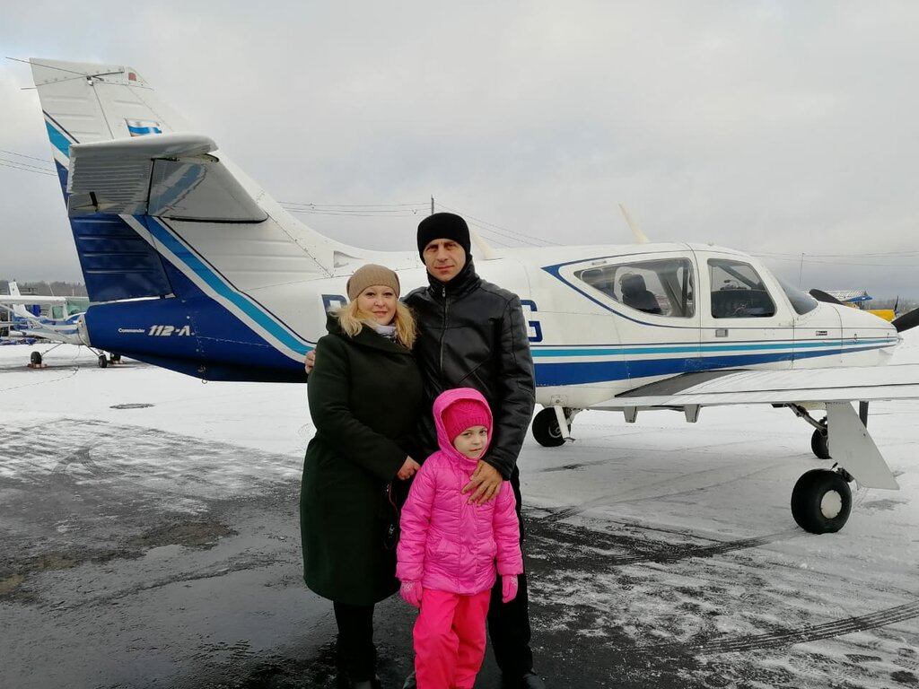 Uçuş kulüpleri Aviatsentr Peterburg, Saint‑Petersburg, foto