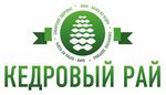 Kedroviy ray (Chokan Valihanov Street No:2), hamam ve sauna inşaatı  Bişkek'ten