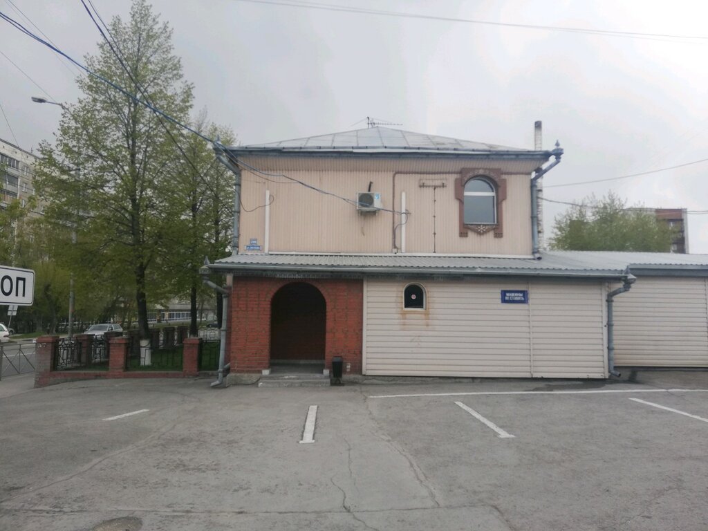 Çekici hizmeti Novosibirskaya sluzhba spaseniya, Novosibirsk, foto