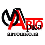 Driving School MarkAvto (Shlyuzovaya ulitsa No:1АС7), sürücü kursları  Çaykovski'den