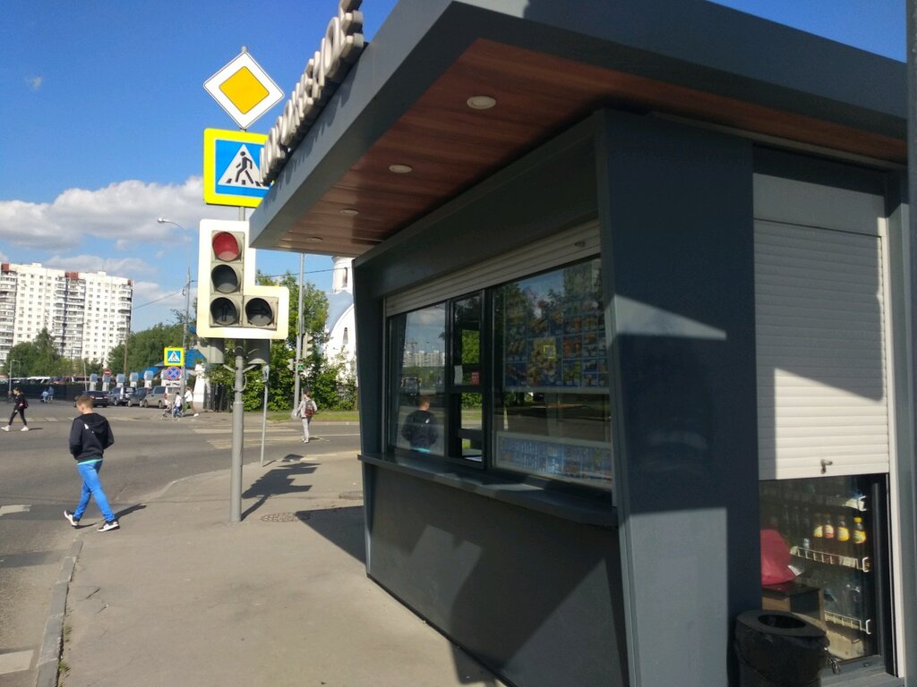 Dondurmacılar Мороженое, Moskova, foto