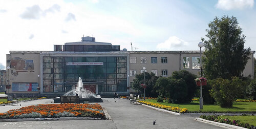 Kültür ocakları Dvorets Kultury Sovremennik, Severouralsk, foto