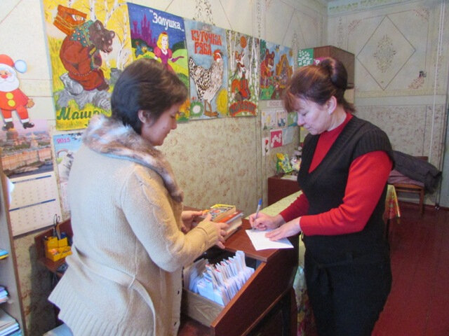 Kütüphaneler Библиотека с. Краснополье, Voronejskaya oblastı, foto